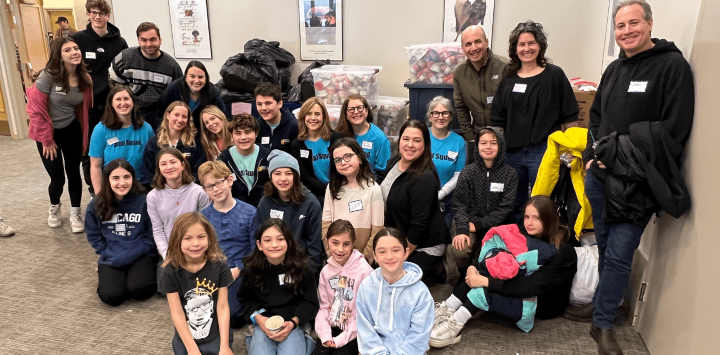 Worship with Chicago Sinai Congregation | Jewish Synagogue